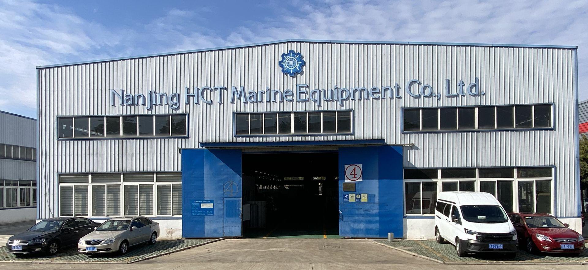 About Us | Nanjing HCT Marine Equipment Co., Ltd.